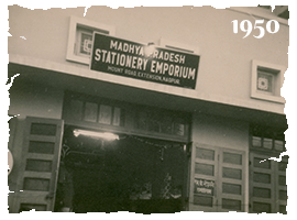 Discover Bapuna Group History - Bapuna Group